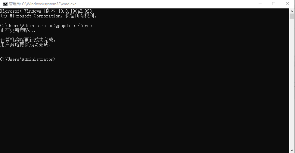 windows2016 AD域修改密码策略_windows2016密码策略变更-CSDN博客