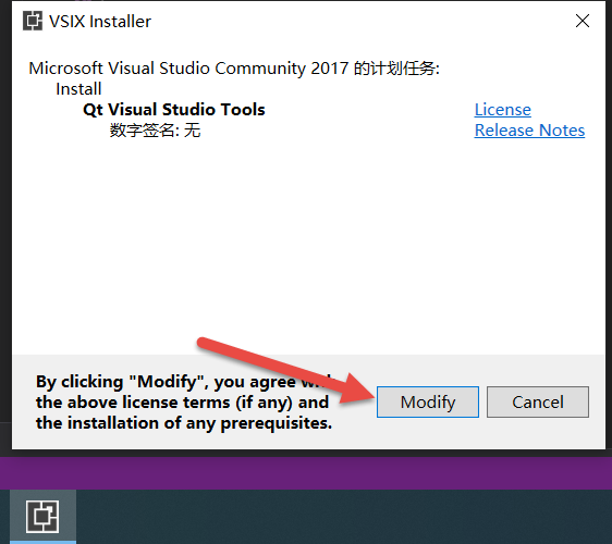 QT - QT中配置MSVC编译环境 以及 VS中配置QT开发环境_qt msvc-CSDN博客