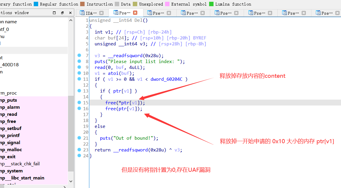BUUCTF-----actf_2019_babyheap (UAF)_actf 2019-CSDN博客