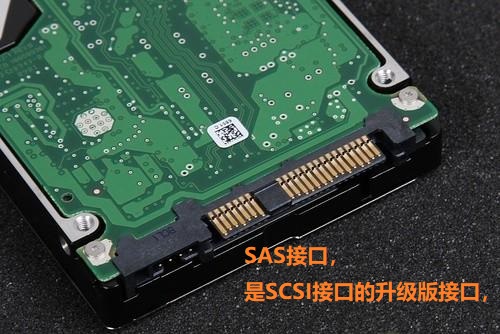 机械硬盘接口类型（IDE、SATA、SCSI、SAS）_机械硬盘接口有哪几种-CSDN博客