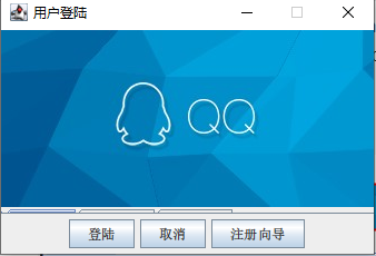 java图形化JPanel设置添加的ImageIcon图片大小_imageicon怎么设置图片大小-CSDN博客