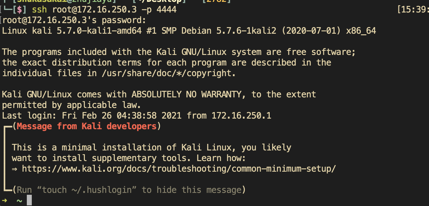 利用iptables实现端口转发_iptables怎么实现端口转发-CSDN博客