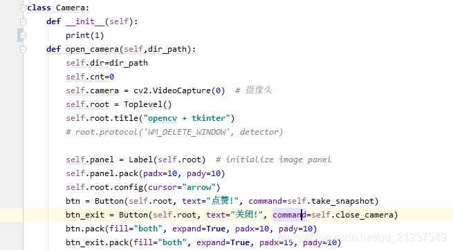 Python3 中关于“ ‘xx‘ Object Has No Attribute ‘xx‘ “ 问题 Camera Object Has No Attribute Frame Csdn博客
