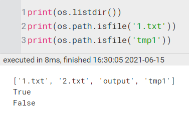python库整理：os_os函数改变工作目录-CSDN博客