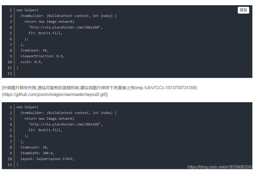 Flutter 无限轮播组件 Swiper适配fultter30flutter30 轮播组件 Csdn博客