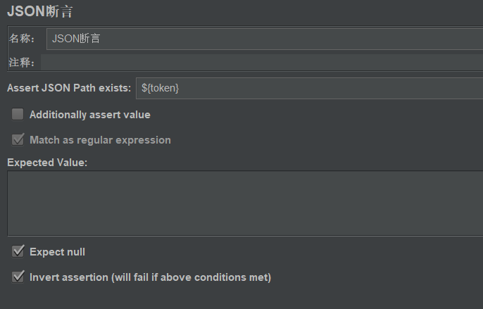 Jmeter JSON断言 非空_jmeter json断言不为空-CSDN博客
