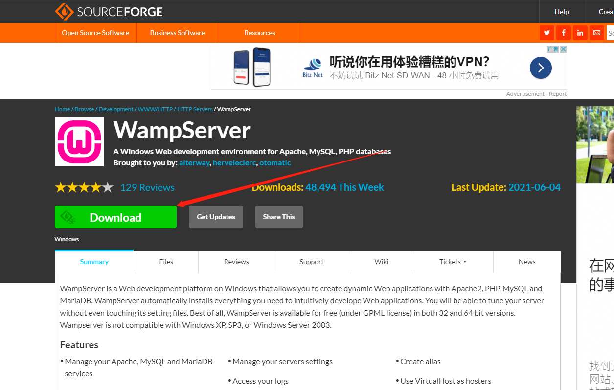 windows环境下wampserver64位（本地模拟服务器！）下载安装及配置常见问题-CSDN博客