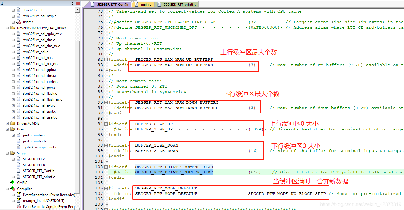 调试笔记--keil printf小技巧-CSDN博客