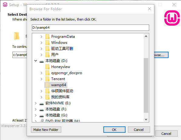 windows环境下wampserver64位（本地模拟服务器！）下载安装及配置常见问题-CSDN博客