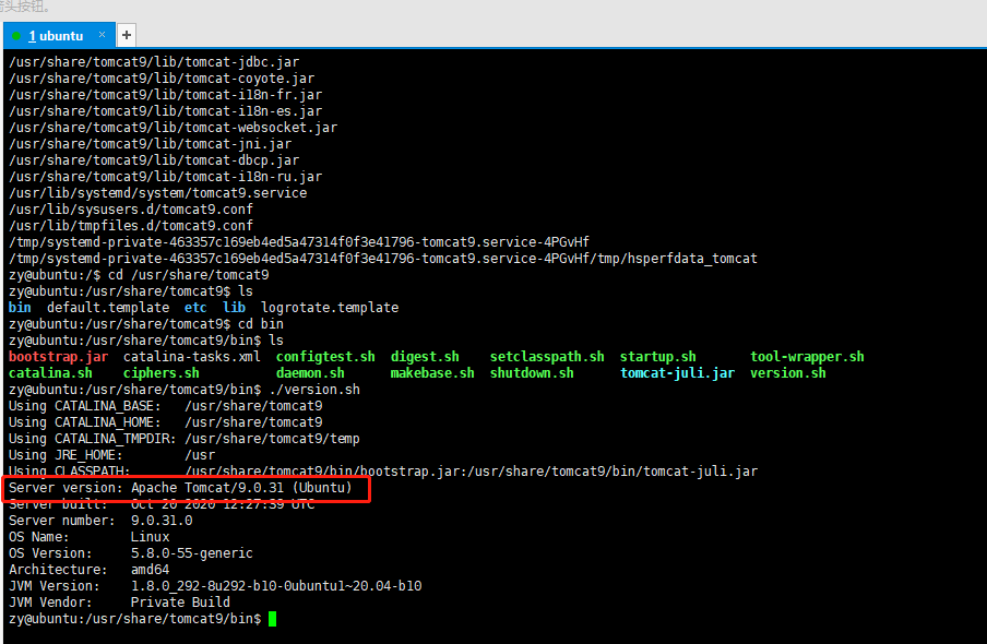 Ubuntu20.4.04.1 - Tomcat_ubuntu查看tomcat版本-CSDN博客