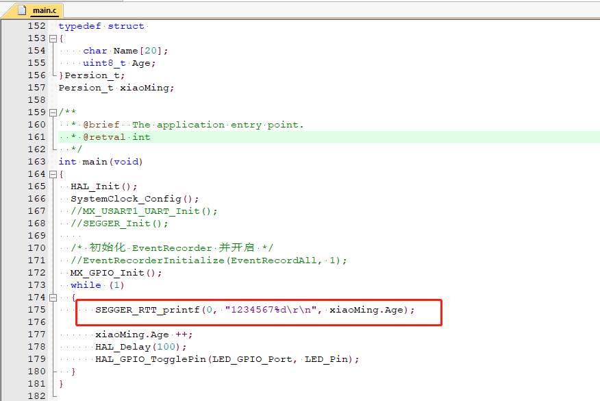 调试笔记--keil printf小技巧-CSDN博客