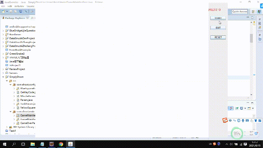 Java射击小游戏用java创建一个二维的射击游戏 Csdn博客