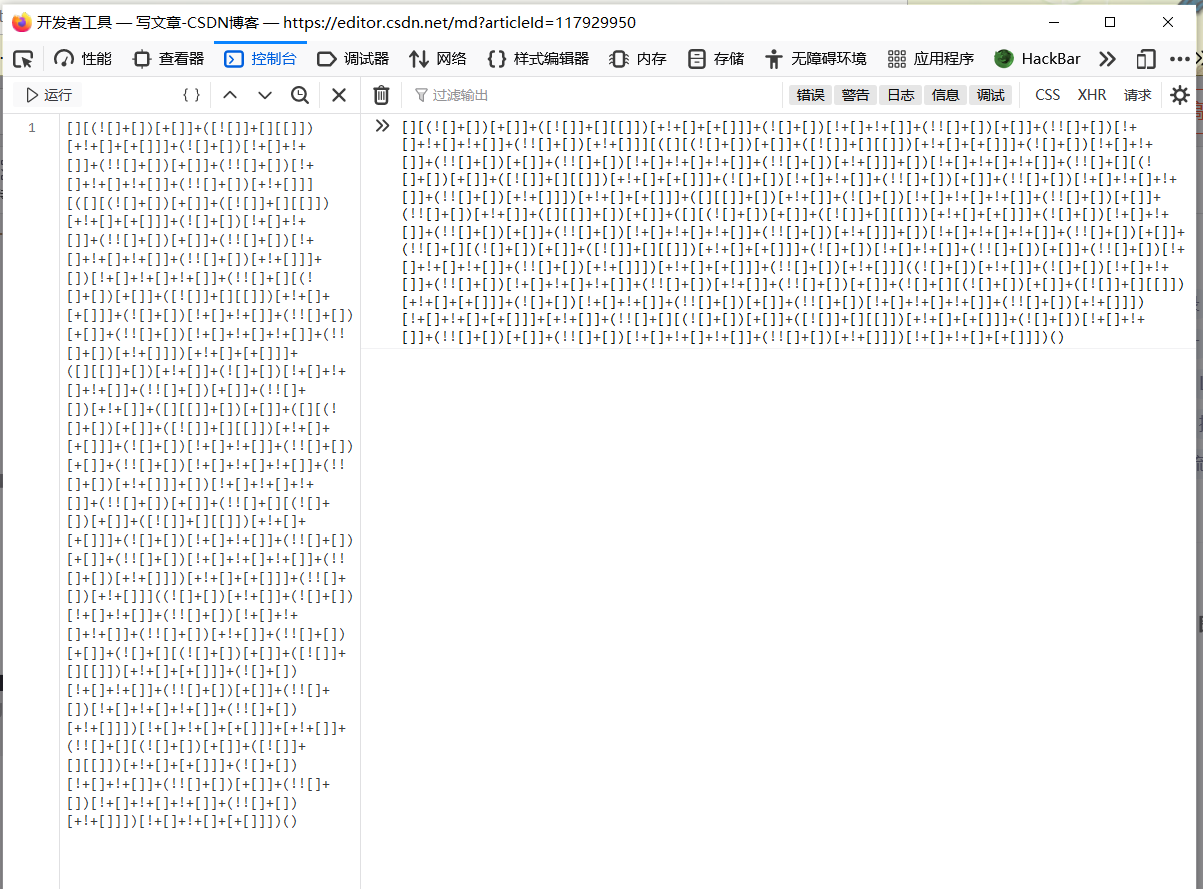 JSFuck的两种解密方法_jsfunck-CSDN博客