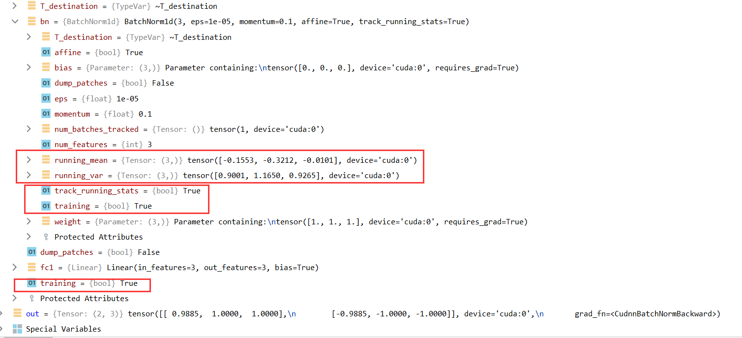 Pytorch BN(BatchNormal)计算过程与源码分析和train与eval的区别_batchnorm2d具体计算过程-CSDN博客
