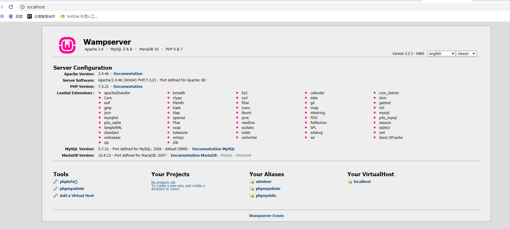 windows环境下wampserver64位（本地模拟服务器！）下载安装及配置常见问题-CSDN博客