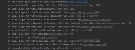 Android应用启动流程一次看透_instrumentation 和activitythread-CSDN博客