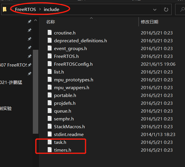 查错集|No.1解决Undefined symbol xxx (referred from xxx.o)问题_undefined symbol ...