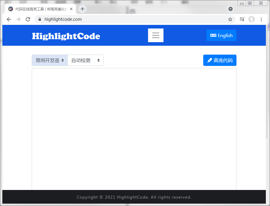 如何将代码优雅的放在WORD文档中？_怎么把源代码弄到word文档上-CSDN博客