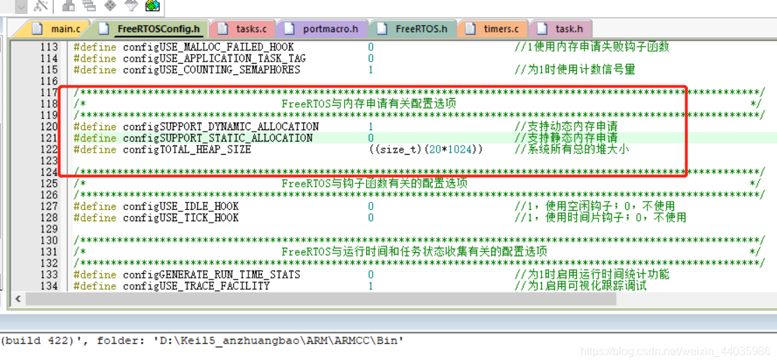 查错集no1解决undefined Symbol Xxx Referred From Xxxo问题undefined Symbol
