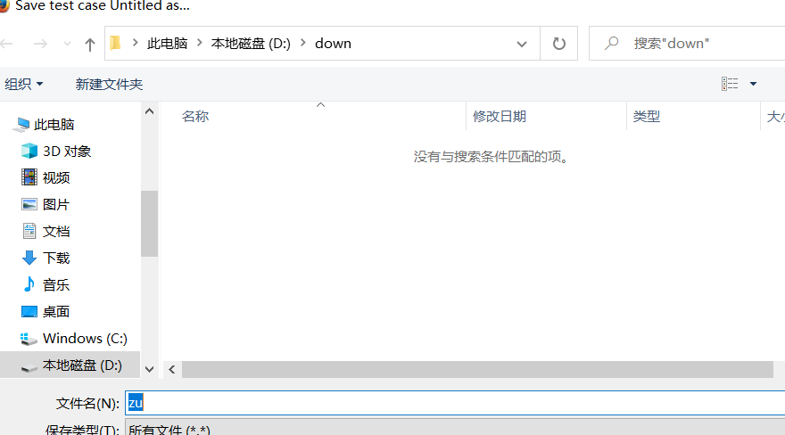 Selenium Ide操作生成自动化代码selenium生成 Csdn博客 
