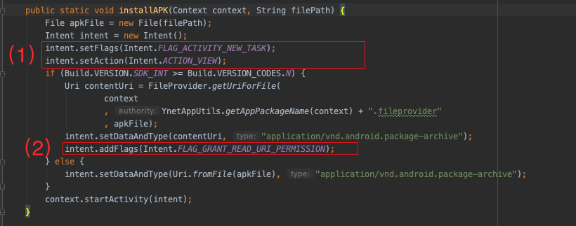 关于代码中调用安装 apk 成功后首次打开 app 闪退的问题_apk编辑器改版本后软件闪退-CSDN博客