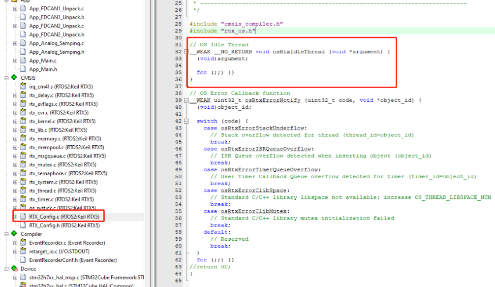 RTX5 | 配置文件RTX_Config.h（二）_object specific memory allocation-CSDN博客