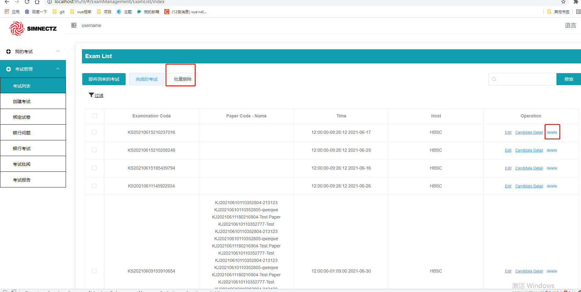 Vue列表删除多选和单选删除方法vue Note 删除选中 Csdn博客 