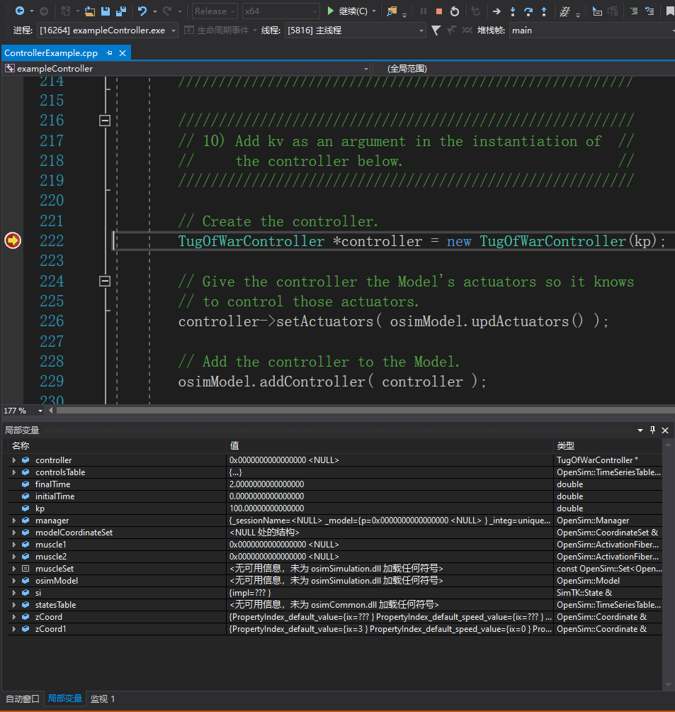 VS2017在Release模式下进行调试_vs2017 release调试-CSDN博客