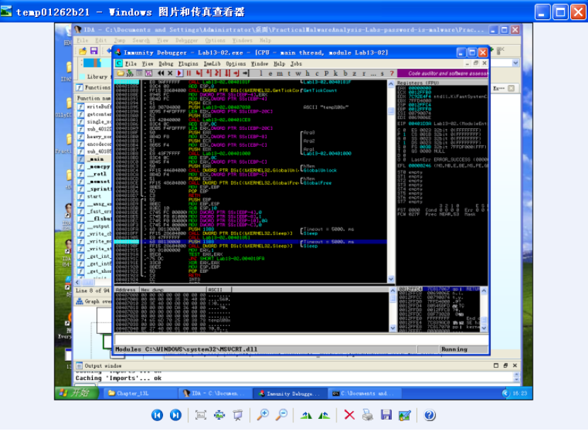 恶意代码分析实战13-02_恶意代码分析实战lab13-2-CSDN博客
