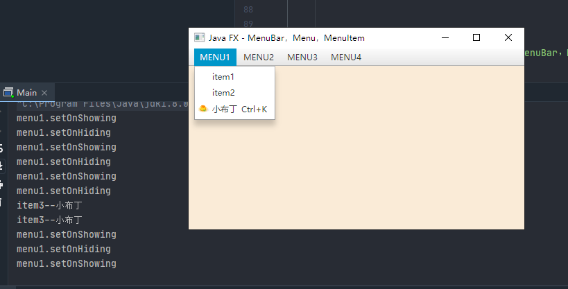 JavaFX- MenuBar，Menu，MenuItem_javafx menuitem-CSDN博客