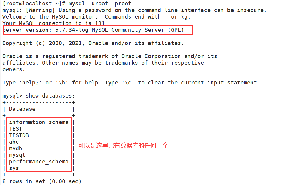 mycat执行查询操作报错“ERROR 1184 (HY000): Invalid DataSource:0“-CSDN博客