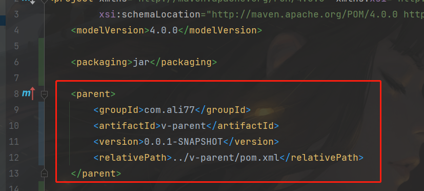 springboot的父子项目依赖pom设置_springboot 父 pom-CSDN博客