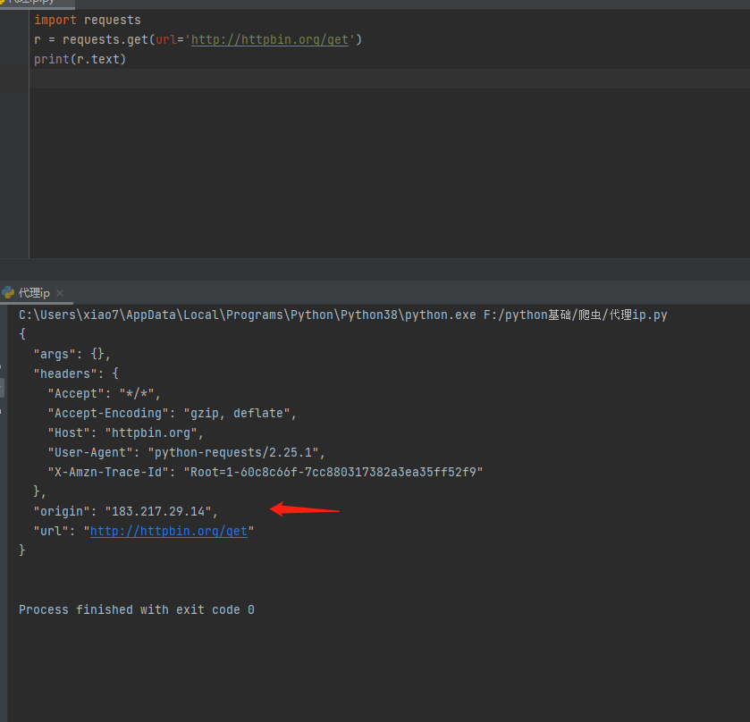 selenium使用代理ip访问网站_selenium4.0怎么设置代理-CSDN博客