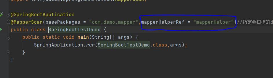 通用mapper设置id为uuid值mapper 批量插入 设置主键为uuid Csdn博客 3400