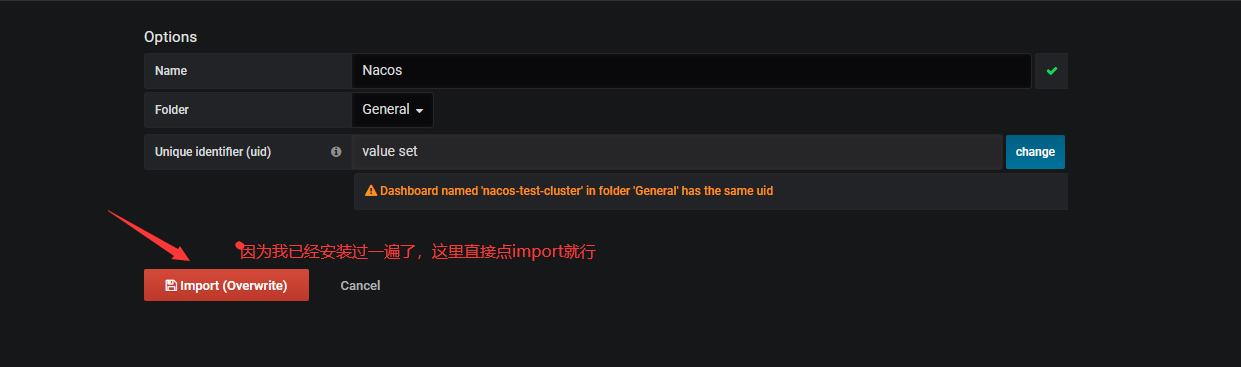 全网最火的Nacos监控中心——Prometheus+Grafana_nacos prometheus-CSDN博客