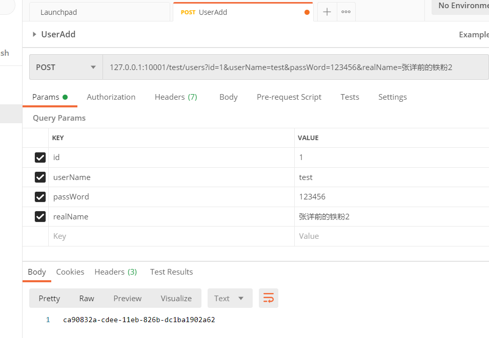 通用Mapper设置id为uuid值_mapper 批量插入 设置主键为uuid-CSDN博客