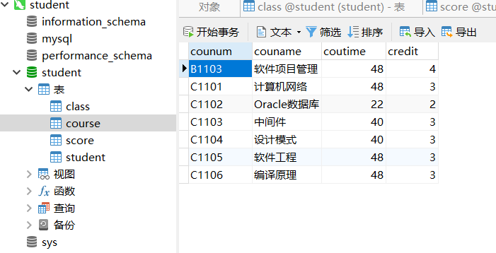 Idea使用hibernate框架的详细教程（1）——前提准备篇idea装hibernate插件 Csdn博客
