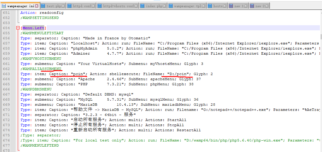 windows环境下wampserver64位（本地模拟服务器！）下载安装及配置常见问题-CSDN博客