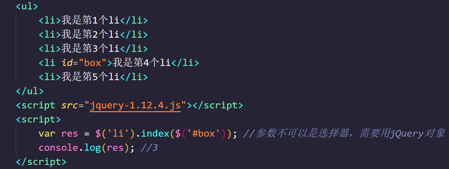 【jQuery学习】—jQuery对象的访问_jquery对象访问的方法有哪些-CSDN博客