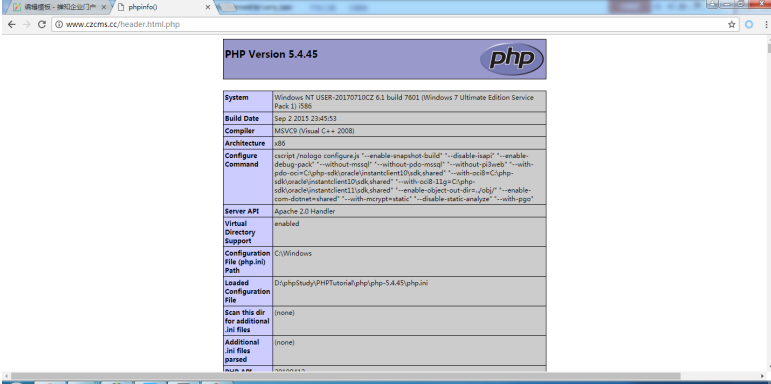 蝉知CMS7.0.1后台模板Getshell_蝉知cms漏洞-CSDN博客