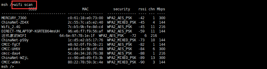 《嵌入式 - 模块》RW007 WIFI模块联网与使用（一）-CSDN博客