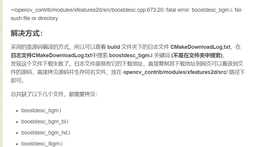 树莓派-opencv虚拟环境搭建（翻译）_libavcodec-dev libavformat-dev libswscale-dev-CSDN博客