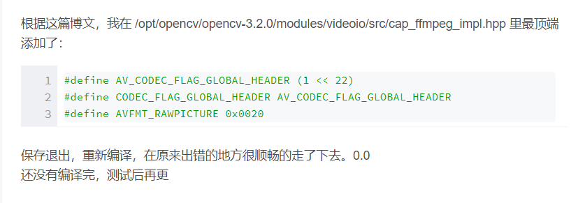 树莓派-opencv虚拟环境搭建（翻译）_libavcodec-dev libavformat-dev libswscale-dev-CSDN博客