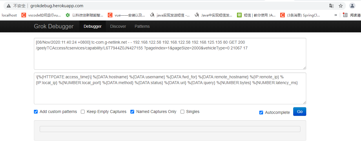 Grok调试工具使用grok Debugger Csdn博客 