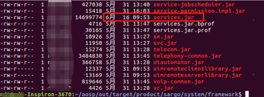 Android 11源码 Framework定制_安卓framework系统定制修改系统-CSDN博客