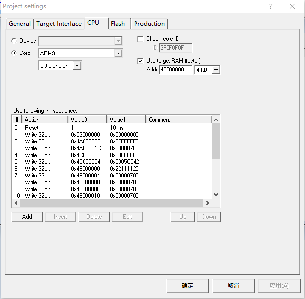 JZ2440.jflash配置_sc2440.jflash配置文件-CSDN博客