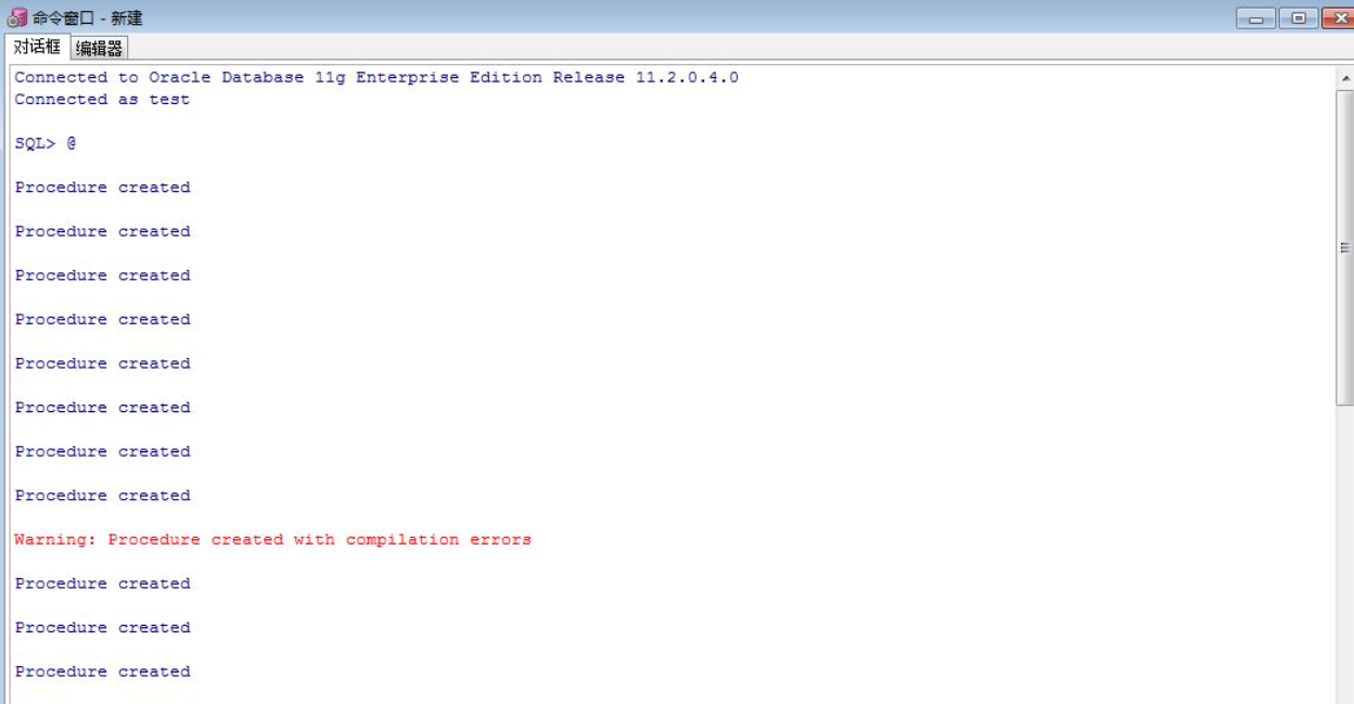 PLSQL如何批量执行SQL脚本文件_plsql批量执行sql脚本-CSDN博客