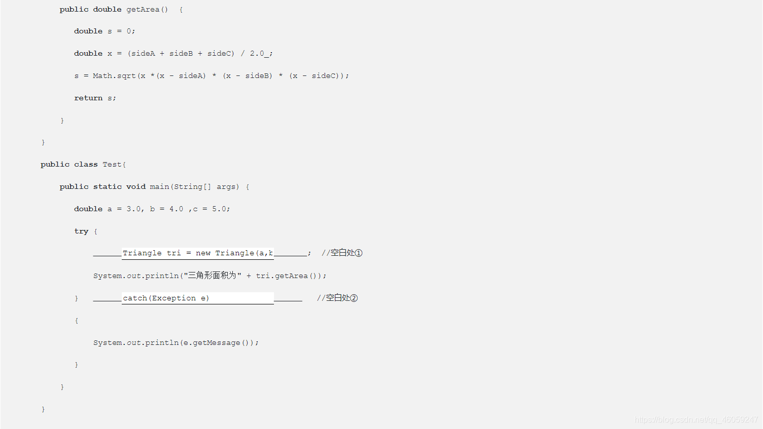 Java 第十次平时作业triangle为三角形类方法getarea用于计算并返回三角形面积根据三边abc求三角 Csdn博客