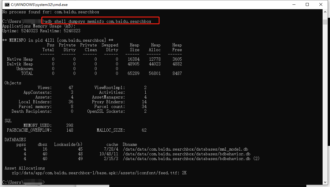 ADB移动端测试-CSDN博客