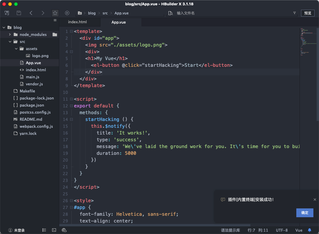 Element-UI Starter Kit 项目模版的使用_element ui kit-CSDN博客
